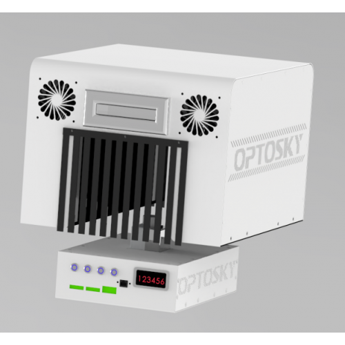 NY2300 Fruit Acidity and Sweetness Analyzer | Non-Destructive NIR Spectroscopy for Precise Fruit ...